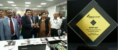 Information Center – Signalchip